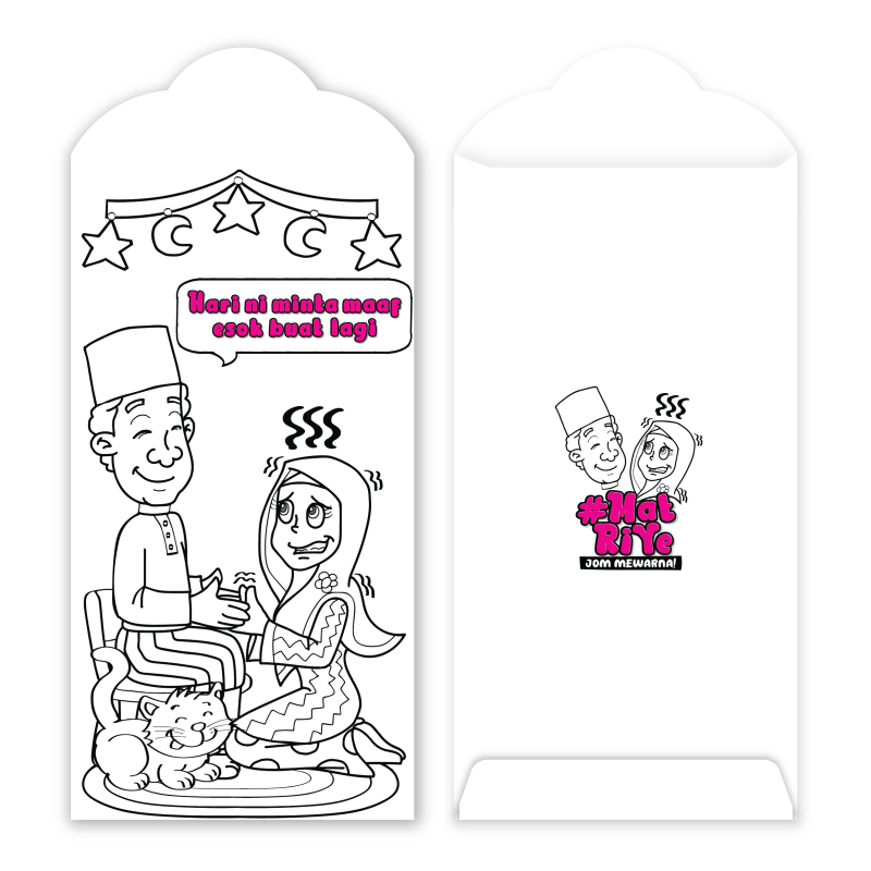 COLORING PAGE – Sampul Duit